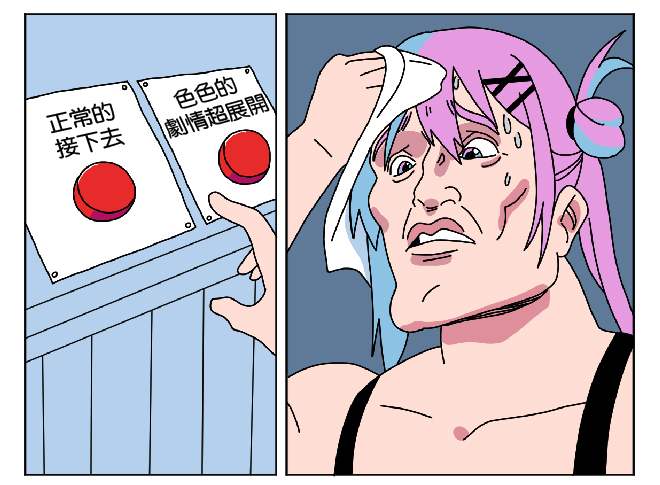 【已結束】2025 BOKIBOKI 夏季特賣會｜BokiBoki Games｜R18正版中文版遊戲平台